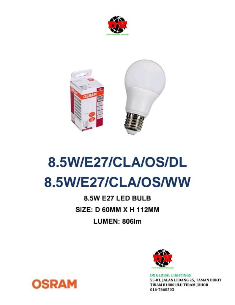 OSRAM Lighting Archives - DxGlobal
