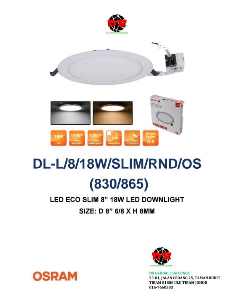 OSRAM Lighting Archives - DxGlobal